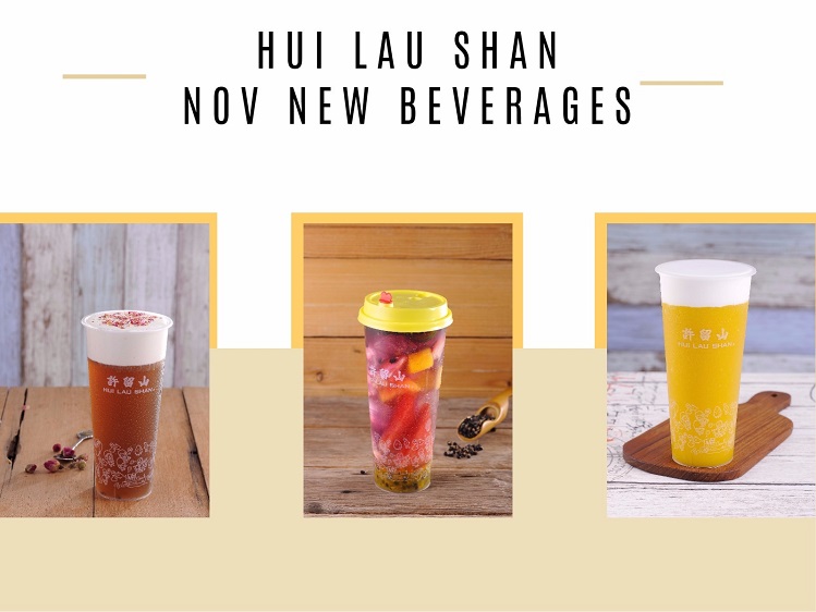 Hui Lau Shan Unveils November New Beverages - Let's Roll With Carol
