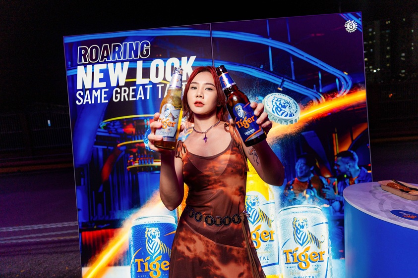 Tiger Beer Roaring New Look - Let's Roll With Carol